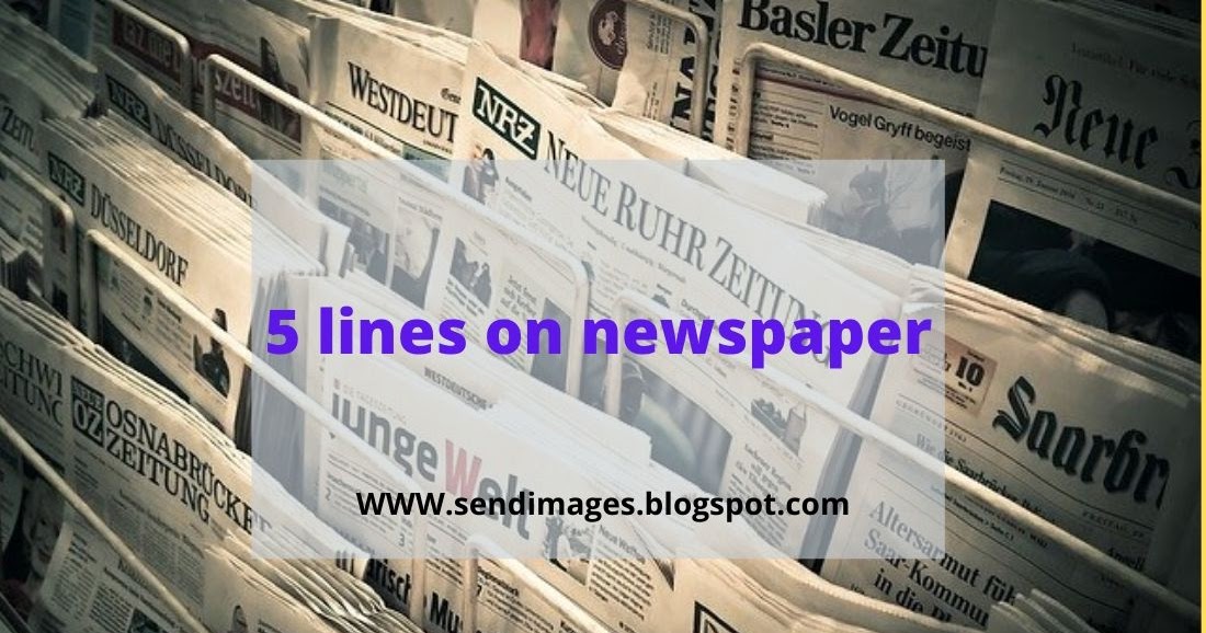 5 Lines on Newspaper