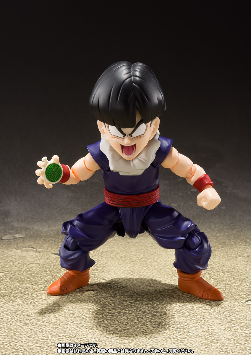 Dragon Ball Z - S.H.Figuarts Son Gohan -Niño- (Tamashii Nations)