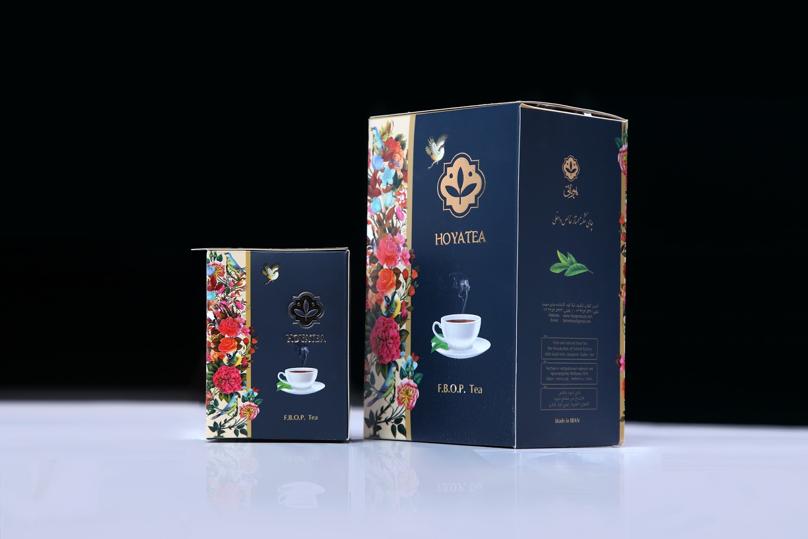 Hoyatea – Packaging Of The World