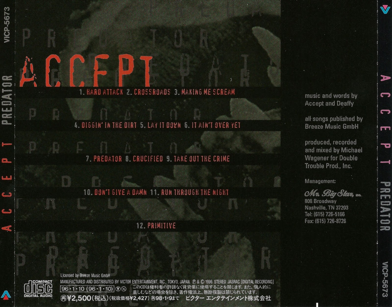 Classic Rock Covers Database: Accept - Predator (1996)