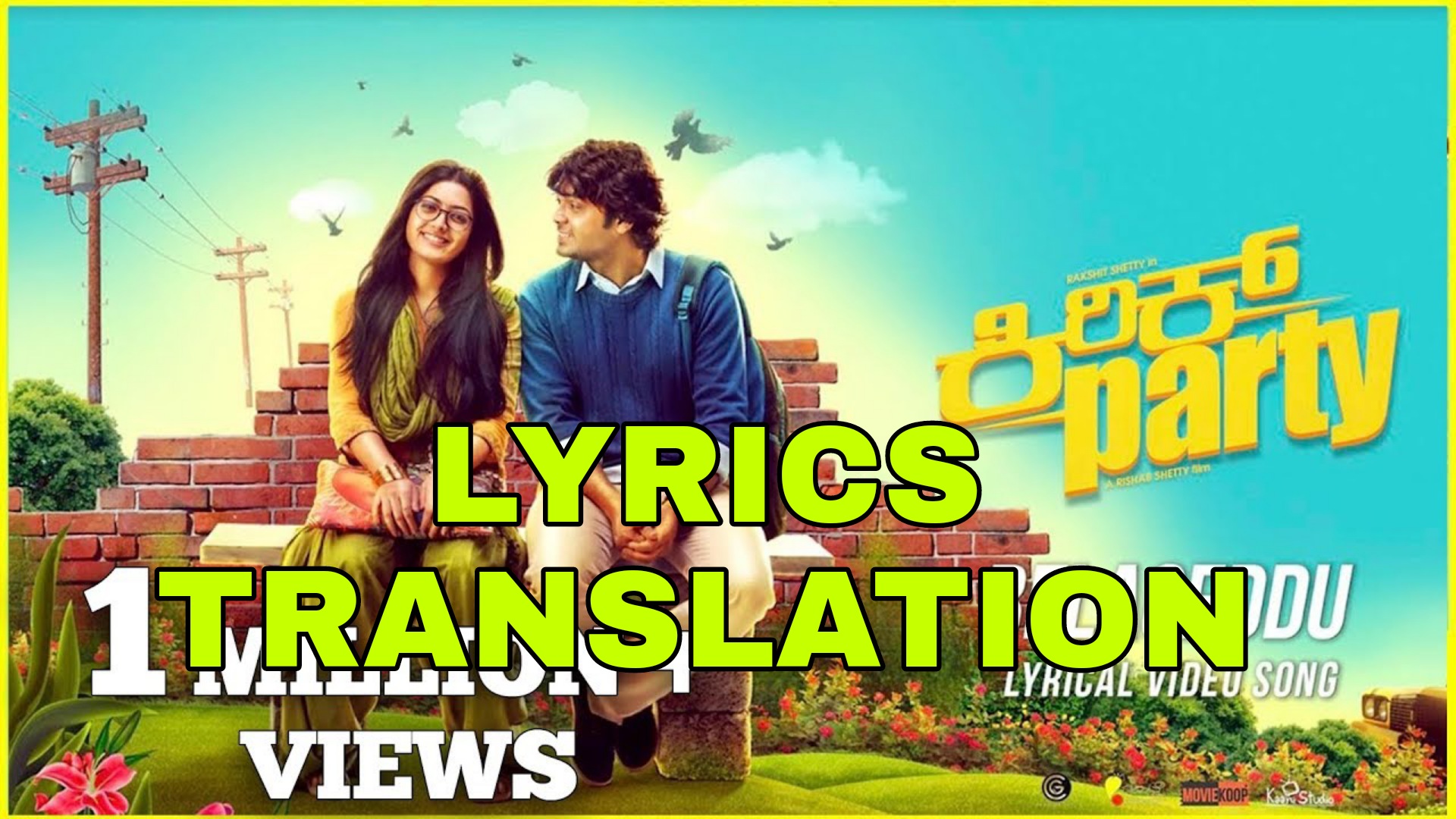 Belageddu Lyrics In English With Translation Kirik Party Lyrics belageddu-lyrics-in-english-with-translation-kirik-party-lyrics