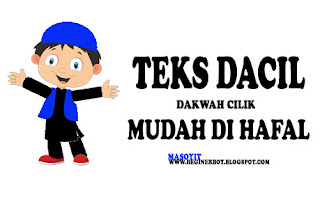 teks dacil tema adab kepada kedua orang tua mudah di hafal - Sekolahin