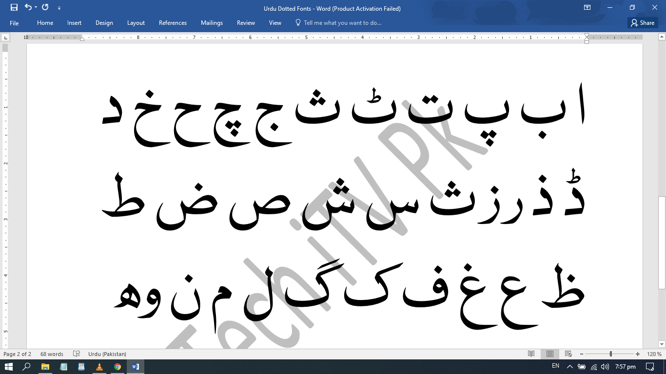 Ms word urdu fonts free download - mahacoupons
