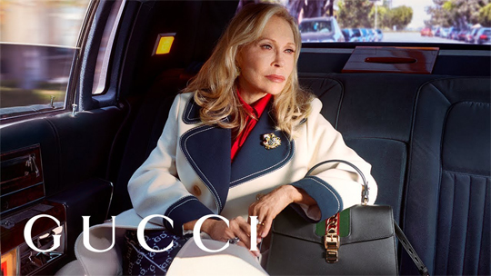 Mundo Das Marcas: GUCCI
