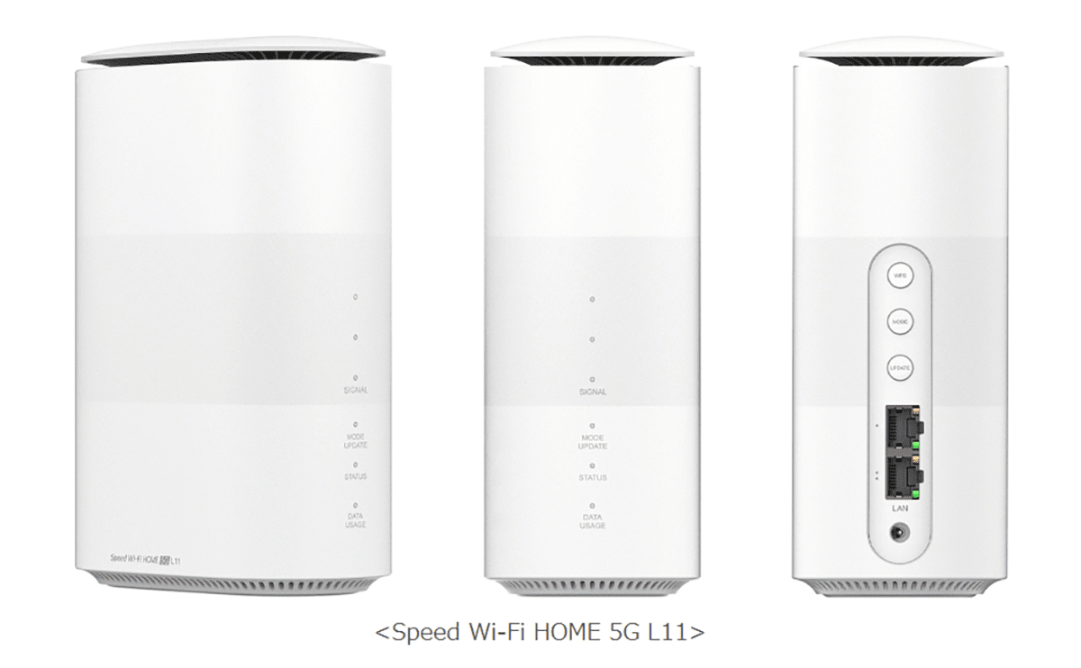 au、5GとWiMAX 2＋対応のホームルーター「Speed Wi-Fi HOME 5G L11」を8月6日発売 | GAPSIS