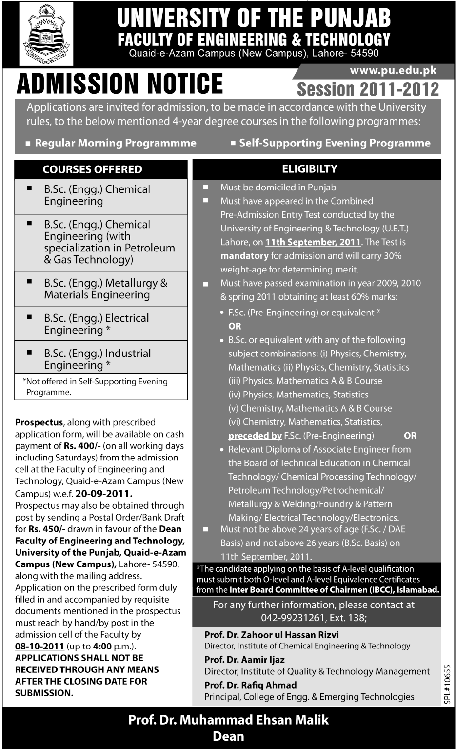 Admission in Pakistan: 16 Sept 2011