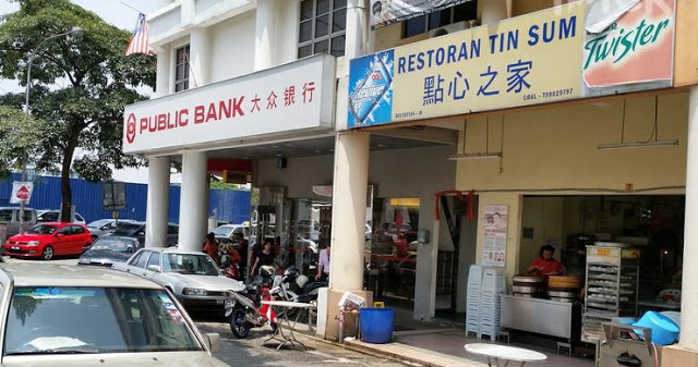 Follow Me To Eat La - Malaysian Food Blog: Restoran Tin Sum in OUG Old ...