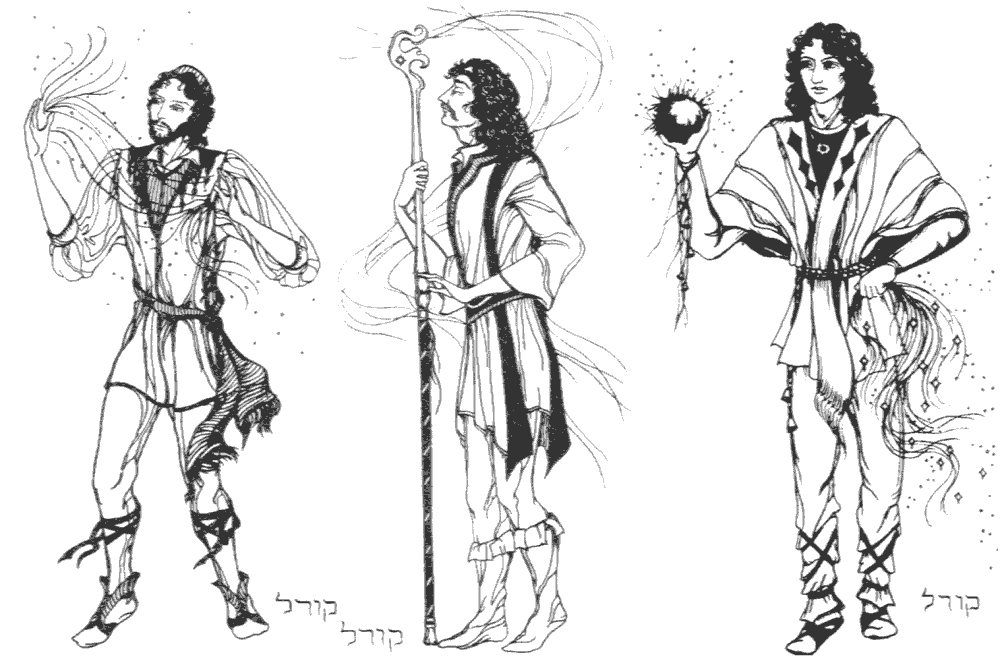 Thoul's Paradise: Inspiration: Wizards