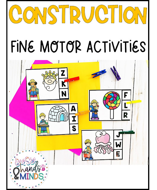 Construction Fine Motor Activities | Busy Hands and Minds