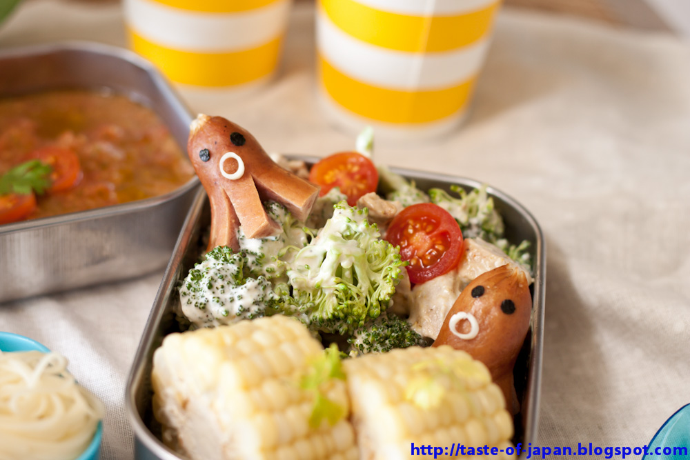 Spice Up Your Life With a Taste of Japan: Beach Picnic Bento