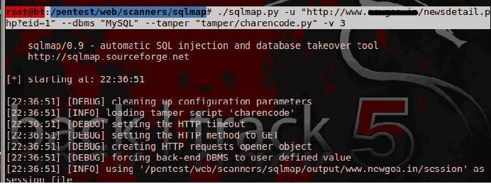 Introduction To SQLmap And Firewall Bypassing - Miscellaneous Ramblings of a Cyber Security ...