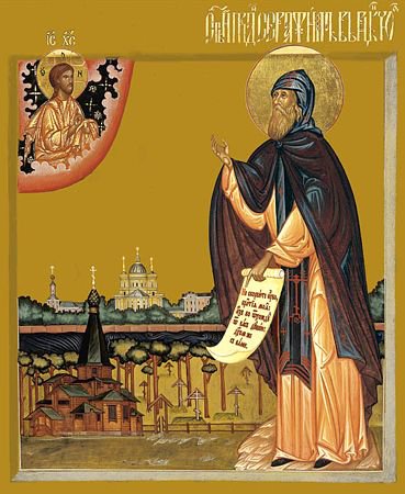 ORTHODOX CHRISTIANITY THEN AND NOW: Saint Pachomius of Nerekhta (+ 1384)