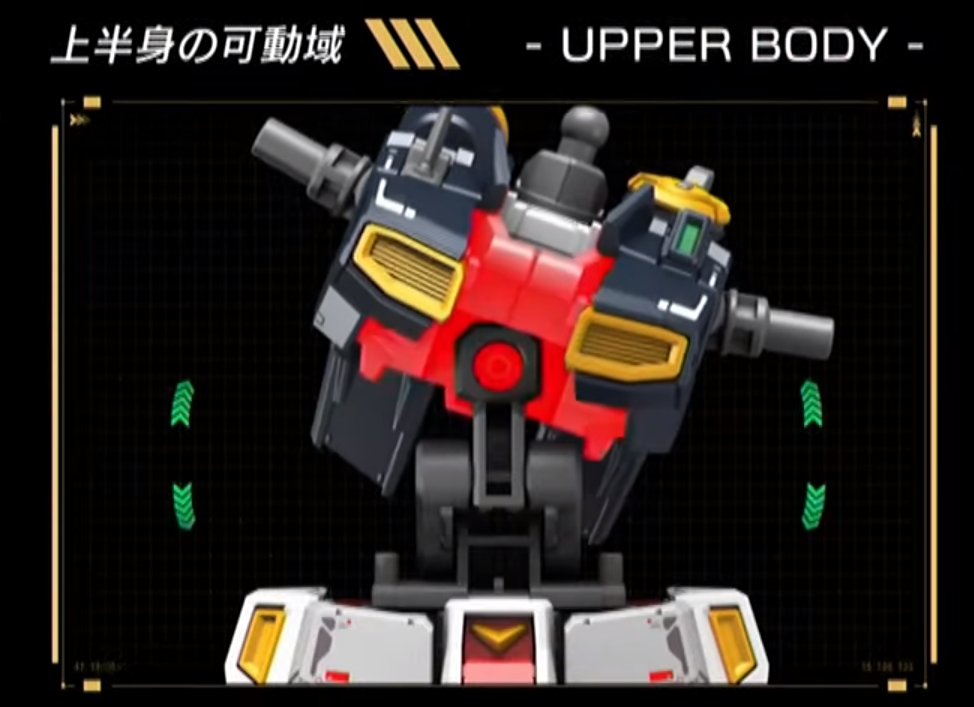 RG #32 1/144 RX-93 nu Gundam - Release Info, Box art and Official Images