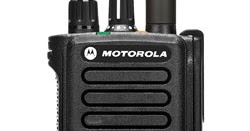 Motorola XPR 7550 Tutorial hELP: Motorola XPR 7550