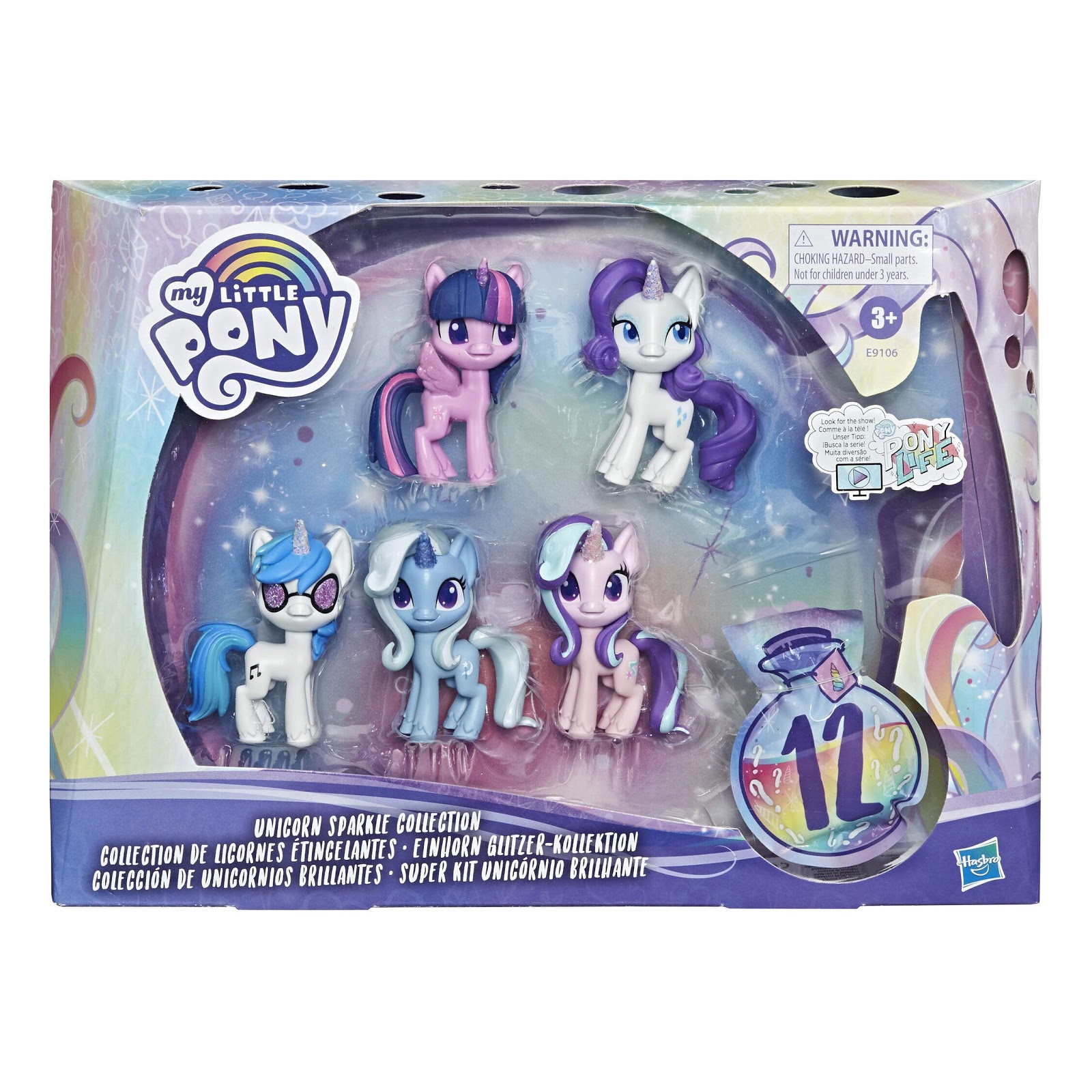 MLP Starlight Glimmer G4.5 Brushables | MLP Merch