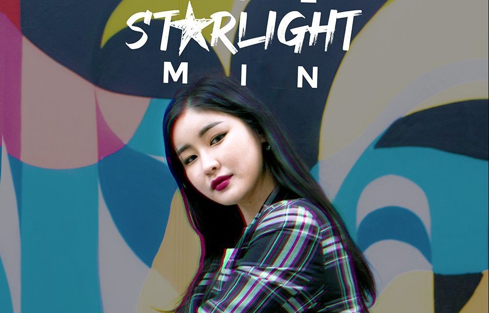 ASOCIACIÓN CULTURAL HWARANG: K-POP - NUEVO SINGLE DE HYEMIN