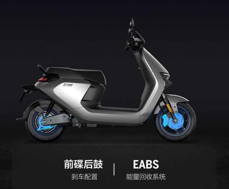 Segway launches three electric scooters: let's discover the new N Series