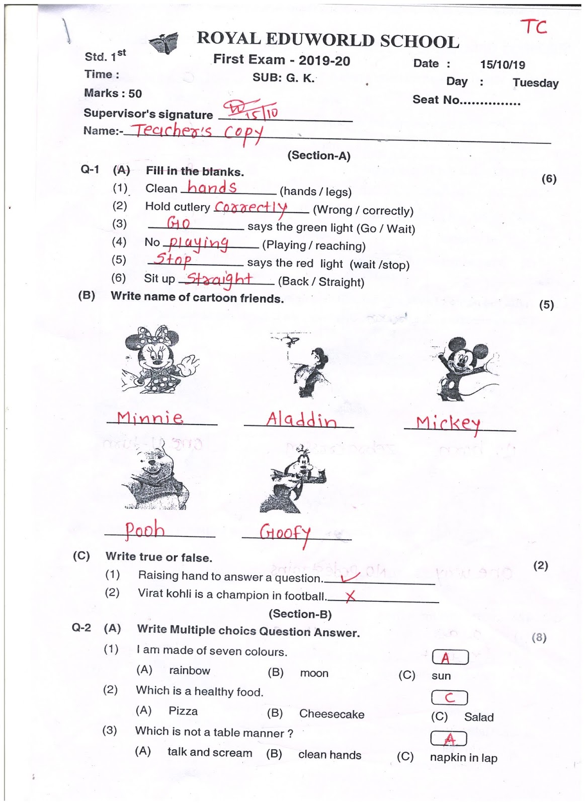 1st Standard MID Term Exam Paper - GK