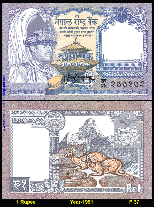 PAPER MONEY AND POLYMER NOTE: NEPAL