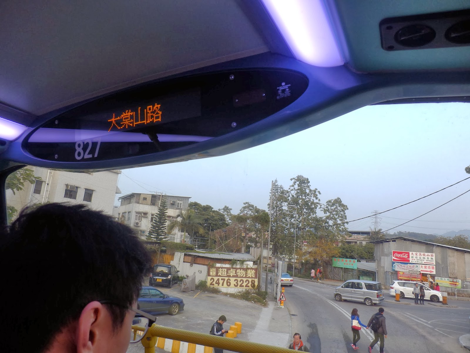 K66加班車 - 巴士攝影作品貼圖區 (B3) - hkitalk.net 香港交通資訊網 - Powered by Discuz!