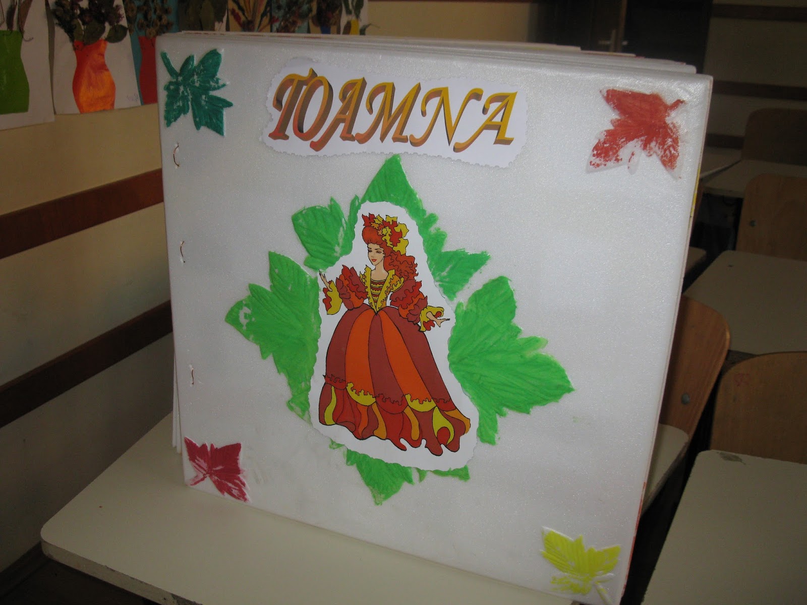 CLASA MEA: Portofolii