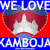 Animasi bendera kamboja gambar Cambodia Flag GIF