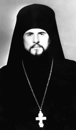 Orthodox Quotations: Hieromonk Vasily (Rosliakov): The presence of the ...