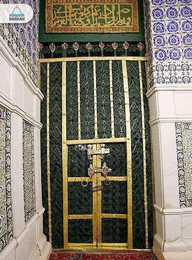 Bayt Hidayah: Fadilah Menyimpan Foto Makam Rasulullah