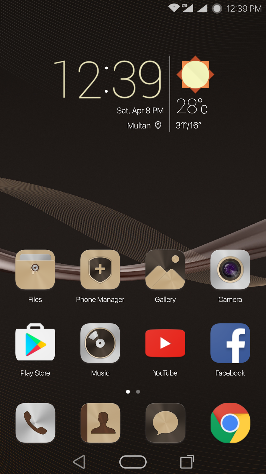 HuaweiThemess: Business Stylo Theme for EMUI 4.0/4.1