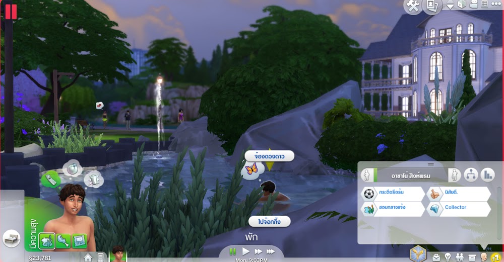 Mod the sims 4 ภาษาไทย เปลี่ยน The Sims 4 ให้เป็นภาษาไทย ~ The Sims human