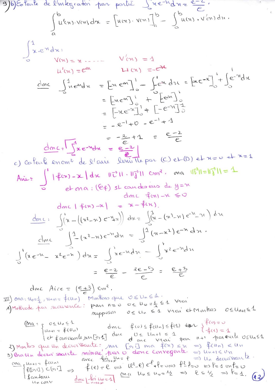 touill.com: solution bac maroc math 2018 Session normalتتتت