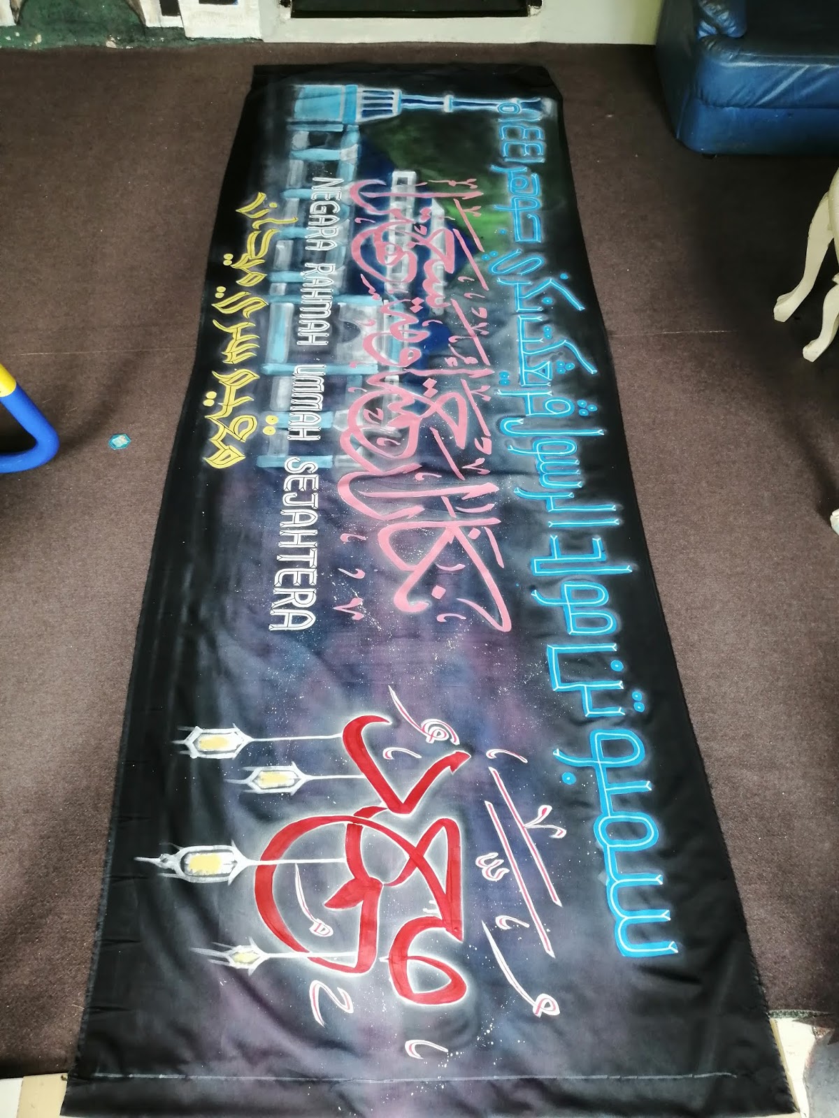 Blog Seni Khat*Rahman Sahlan*Mural Khat*Pandai Khat Mudah Jawi Lancar ...