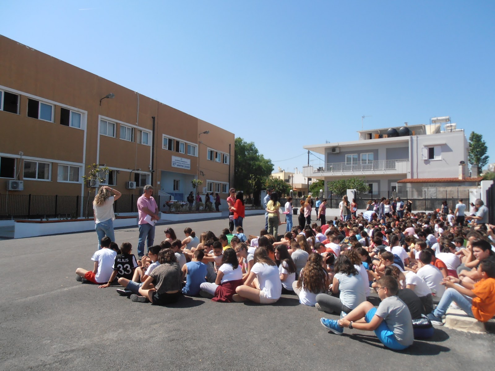 37ο Δημοτικό Σχολείο Ηρακλείου - Επίσημη Ιστοσελίδα: ΑΣΚΗΣΗ ΣΕΙΣΜΟΥ ΣΤΟ ...