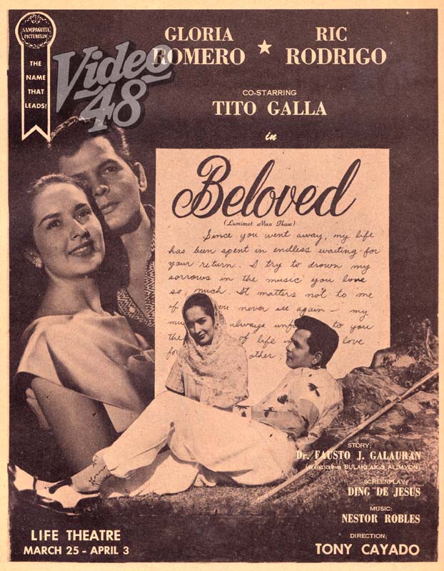 Video 48: THE FIFTIES # 508: GLORIA ROMERO AND RIC RODRIGO IN "BELOVED ...