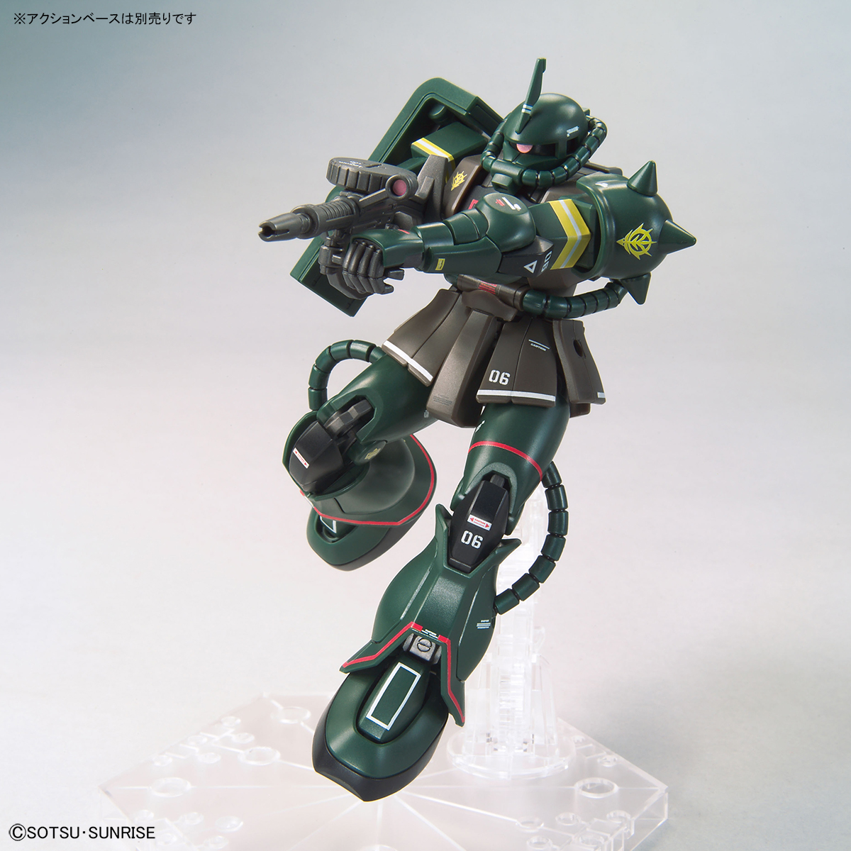 HGUC 1/144 Zaku II [REAL TYPE COLORS] - Release Info