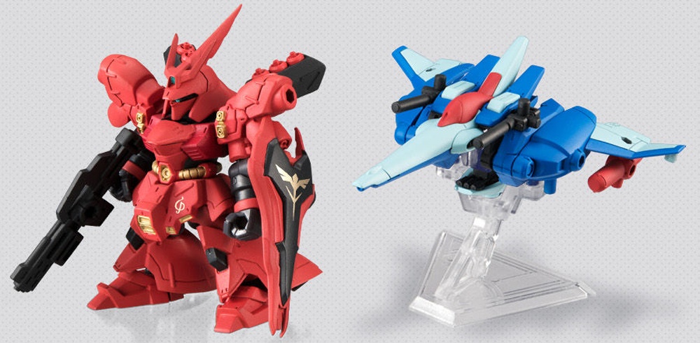 Gundanium Gateway: The latest Gashapon news...