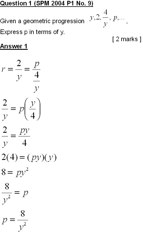 Matematik Tambahan: Janjang