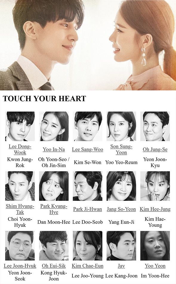 Sinopsis touch your heart - opmgd