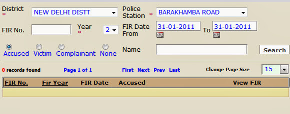 Indian Police Service: Get An Internet Copy Of Any F.I.R.
