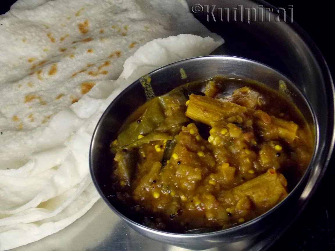 Kudpiraj's Garam Tawa: Gulla Bolu Huli/Mudde Huli