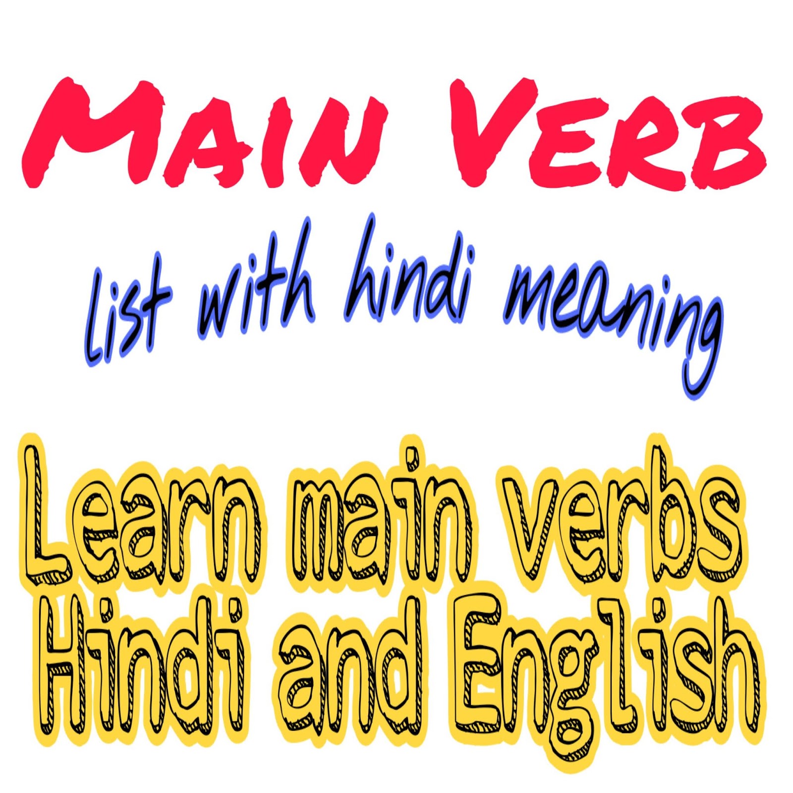 Main Verbs List With Hindi Meaning Apple Group Of Education main-verbs-list-with-hindi-meaning-apple-group-of-education