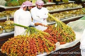 Saudi Arabian Dates