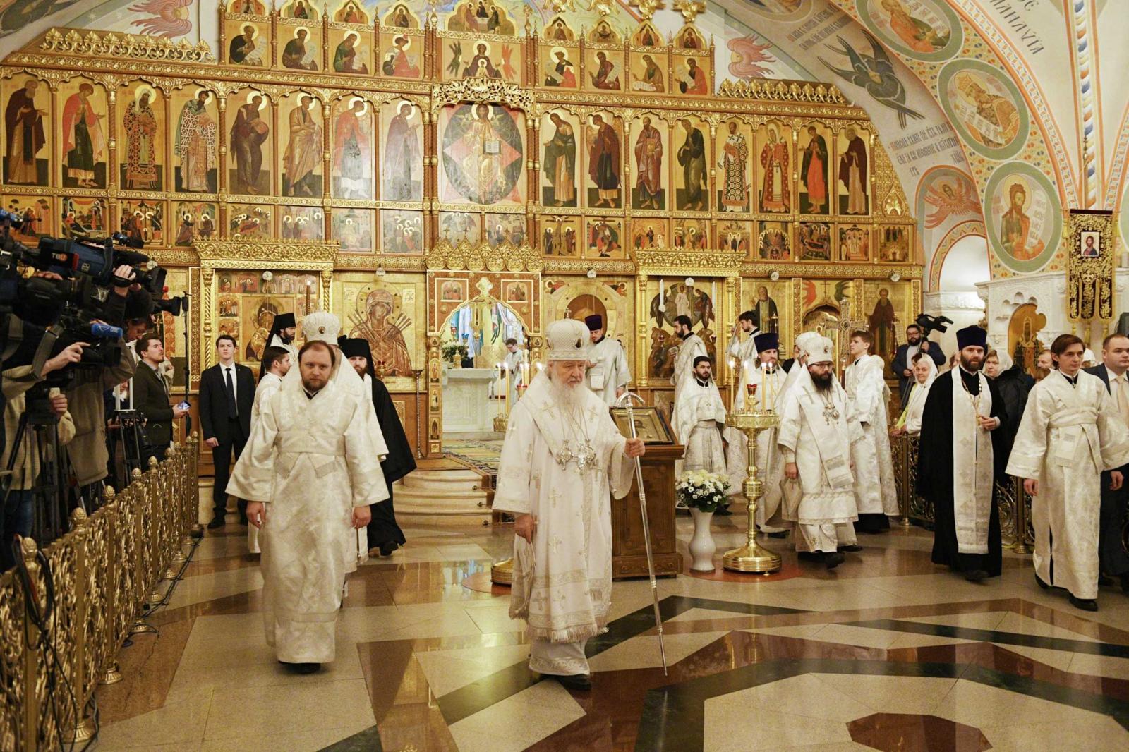 Pílulas Litúrgicas: Festa da Teofania em Moscou