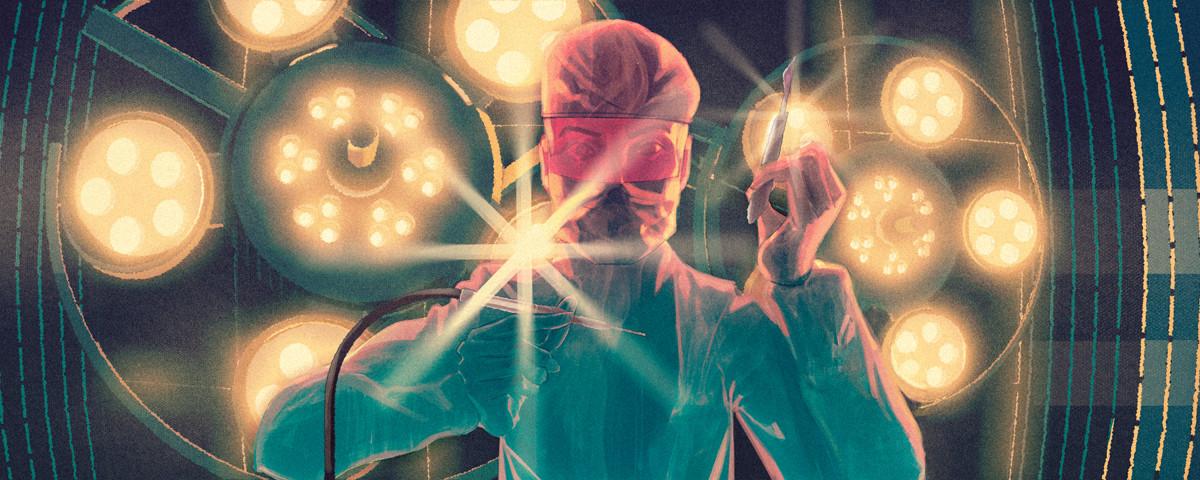 Find Refuge.: Cracking the Cranial Vault