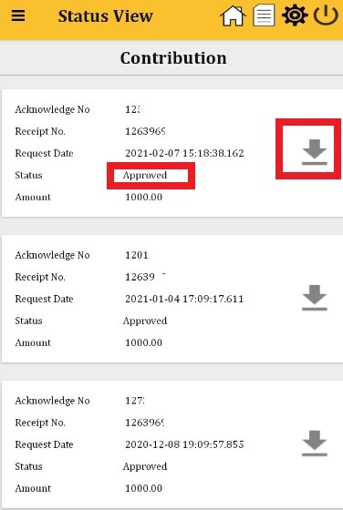 How to check NPS contribution status? NPS contribution receipt download.