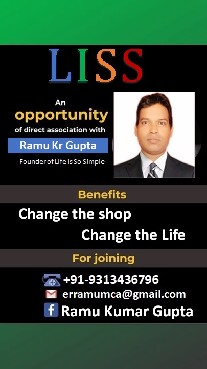 Benefit Of Vestige Vestige Earn Huge Money benefit-of-vestige-vestige-earn-huge-money