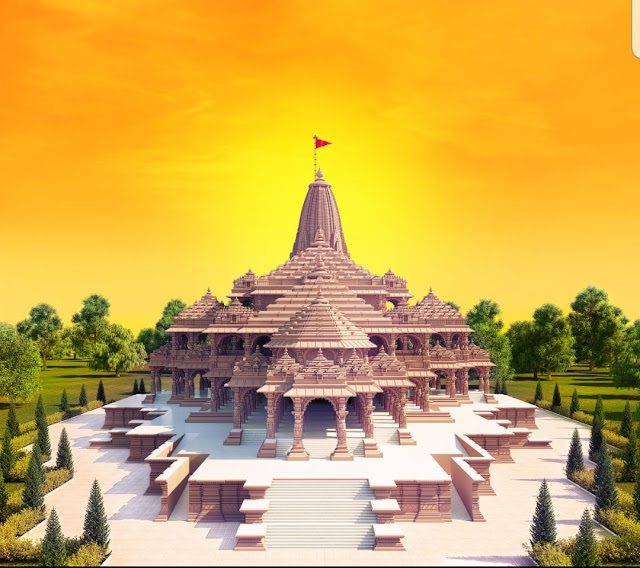 Shri Ram Ayodhya - Hd Wallpaper Mines