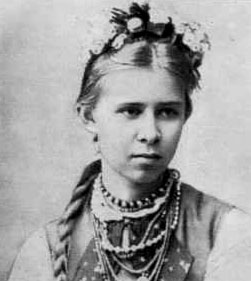 ABRACADABRA: LESYA UKRAINKA