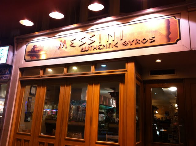 Messini Authentic Gyros - Food Junkie Chronicles