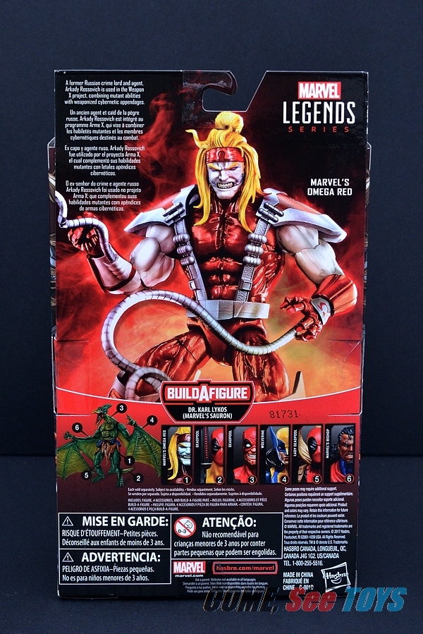 Come, See Toys: Marvel Legends Series Omega Red (Sauron BAF)
